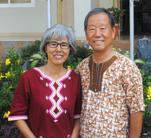 About Us - GIU International Christian Academy